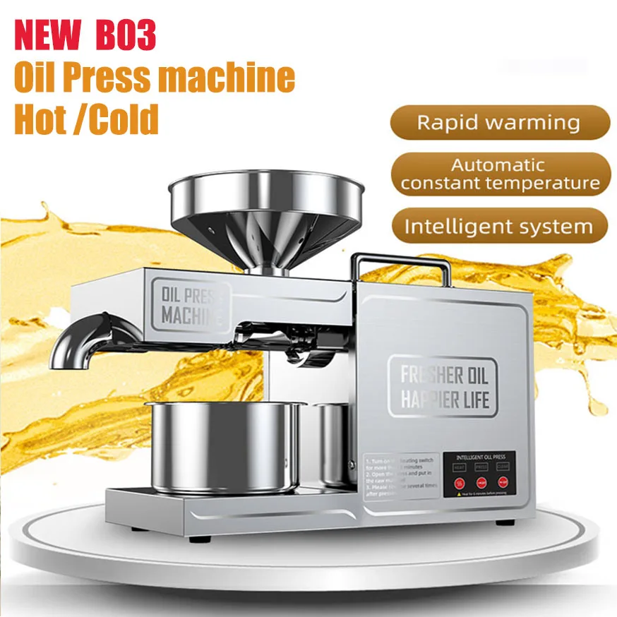 B03 Stainless Steel Automatic Hot Cold Oil Extractor Machine Oil Press ...