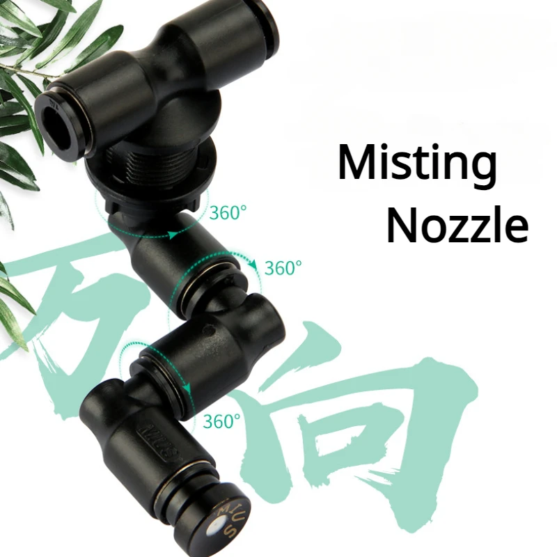 MIUS-360-Rotatin-Fogger-Mist-Sprinkler-Reptiles-Terrarium-Adjustable ...