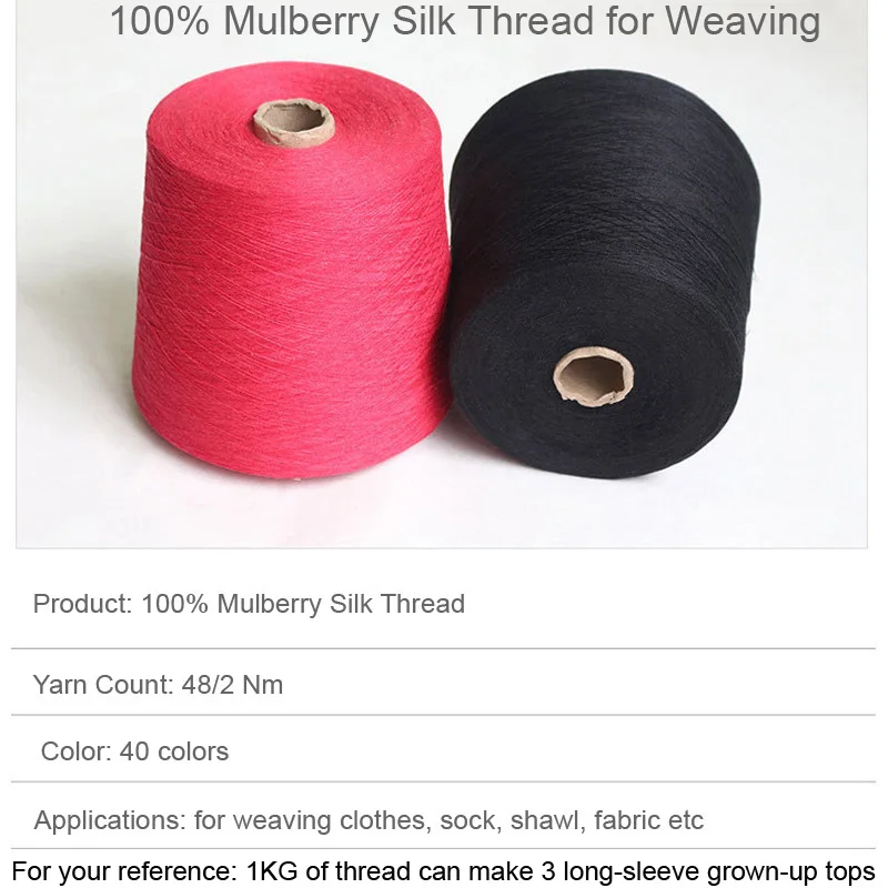 100-Natural-Pure-Mulberry-Silk-Thread-Floss-Yarn-for-Weaving-Fabric ...