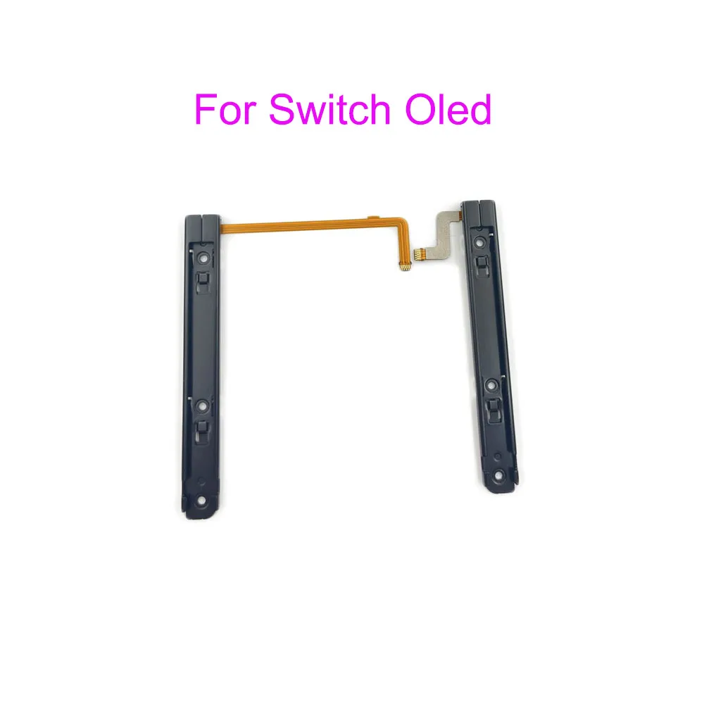 New-Left-Right-Slider-Sliding-Rail-with-Flex-Cable-for-Nintendo-Switch ...