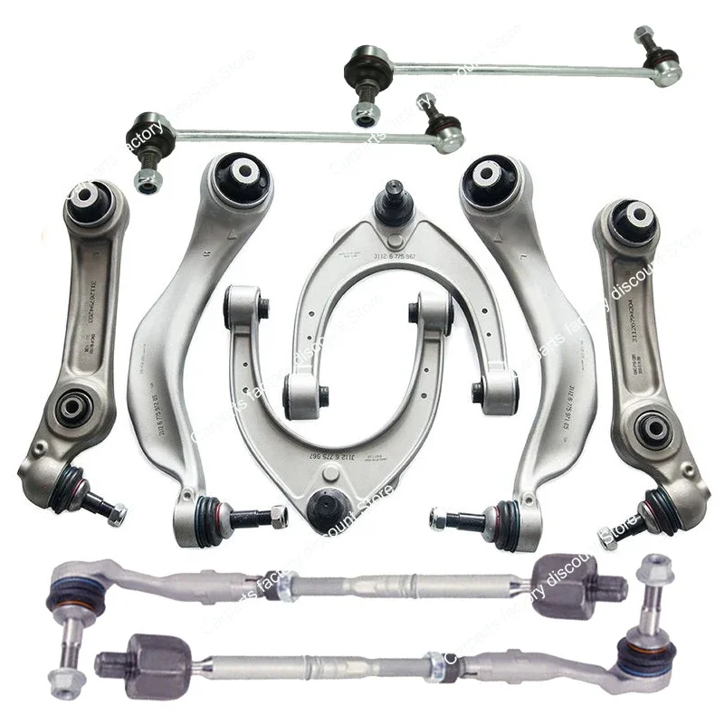 Front Control Arm Ball Joint Stabilizer Link Tie Rod Kits For BMW 5/6 ...