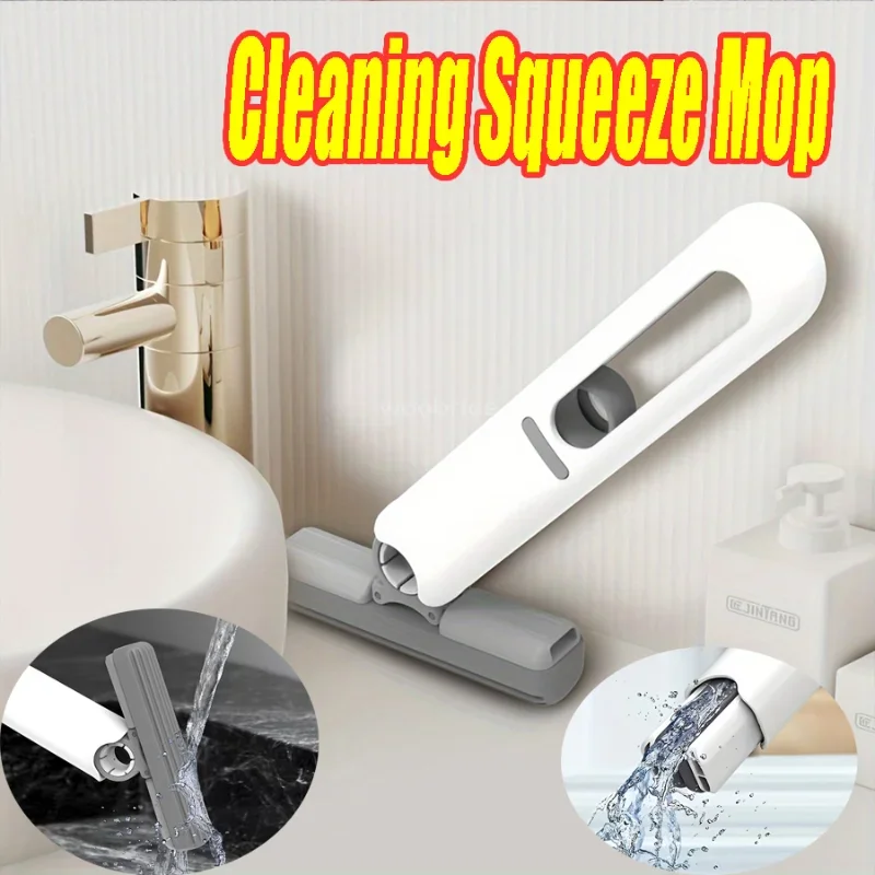 Mini-Squeeze-Mop-Folding-Powerful-Squeeze-with-Self-squeezing-Small-Mop ...