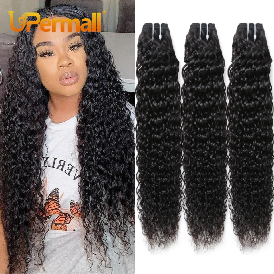 Water Wave Weave