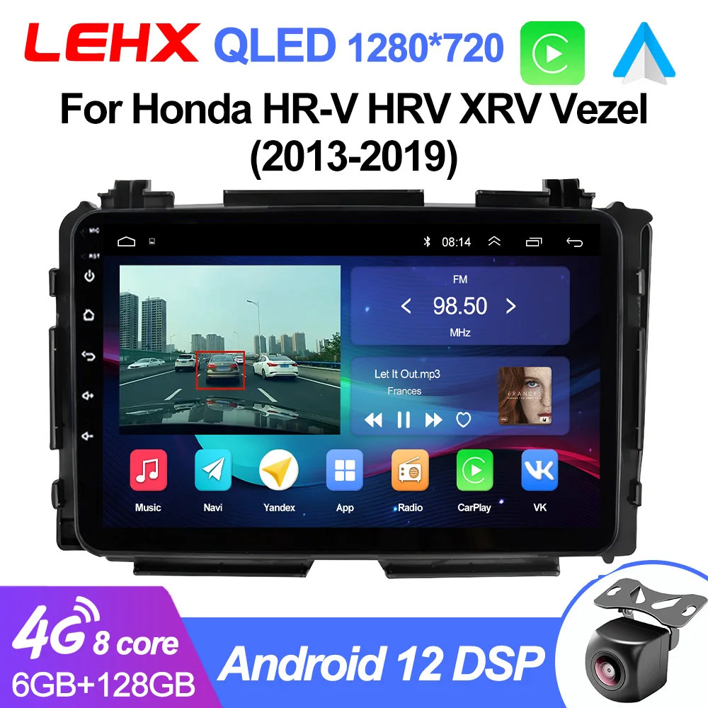 LEHX-Radio-Multimedia-con-gps-para-coche-reproductor-de-v-deo-con-Android-12-2-din.jpg