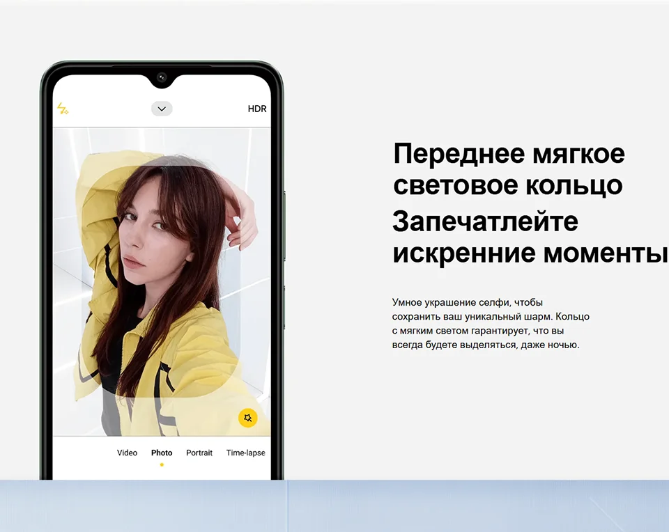 Смартфон Poco C61, 3/64ГБ, 4/128ГБ, global | AliExpress