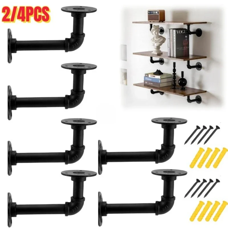 2-4pcs-Pipe-Shelf-Bracket-Iron-Industrial-Pipe-Shelf-Bracket-Mounting ...