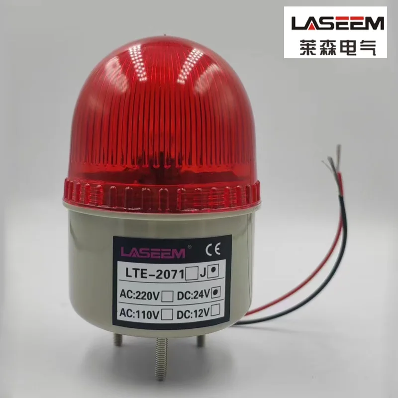 LTE-2071J-Mini-Bulb-Bead-Signal-Warning-Lights-Security-Alarm-Blinker ...