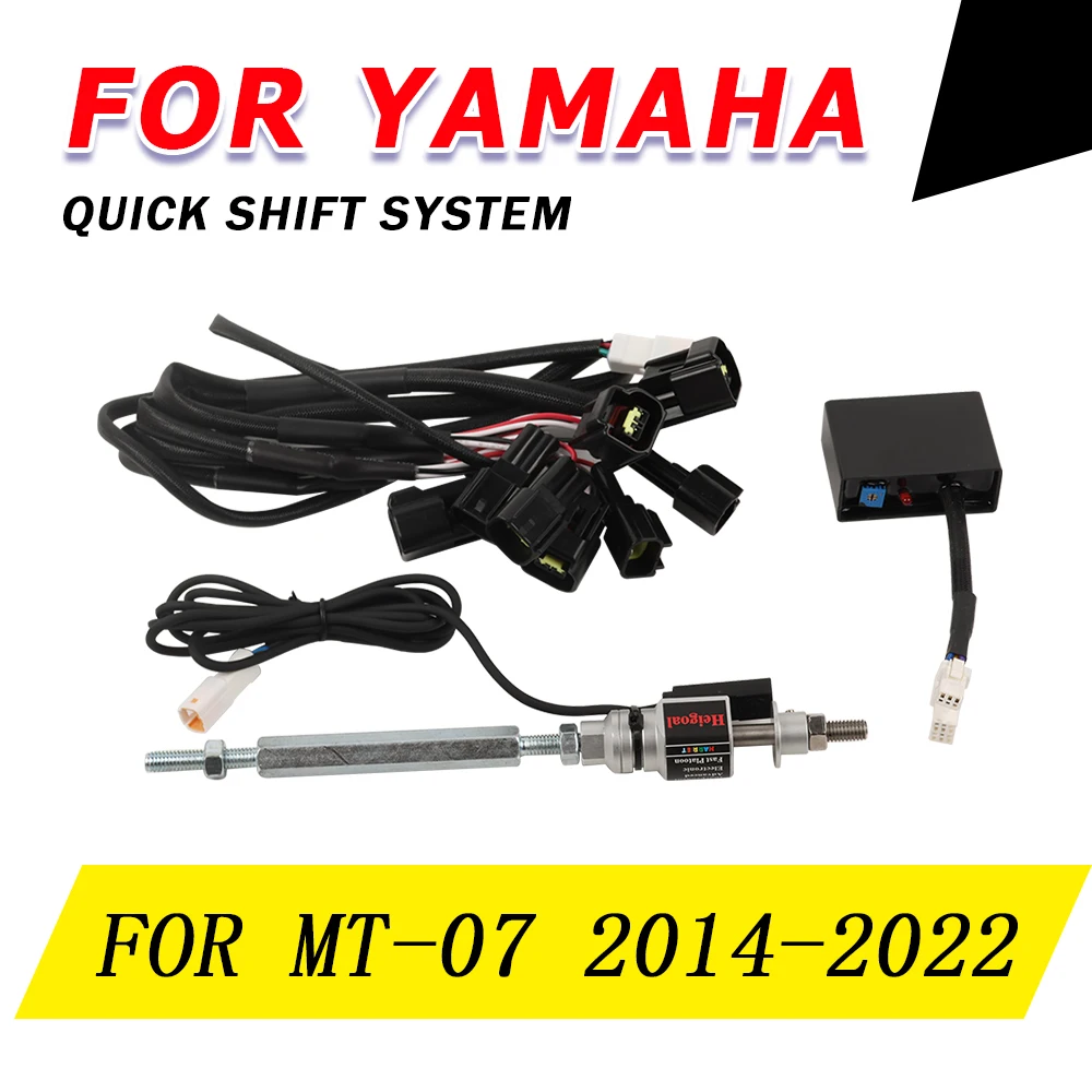 Motorcycle Accessories QuickShifter Fast Gear Shifting Quick Shifter ...