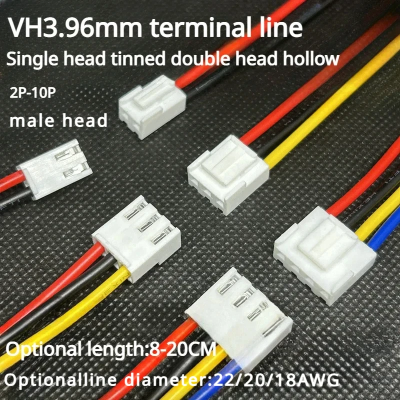 10 PCS VH3.96 terminal wire 3.96mm pitch electronic wire connector with ...