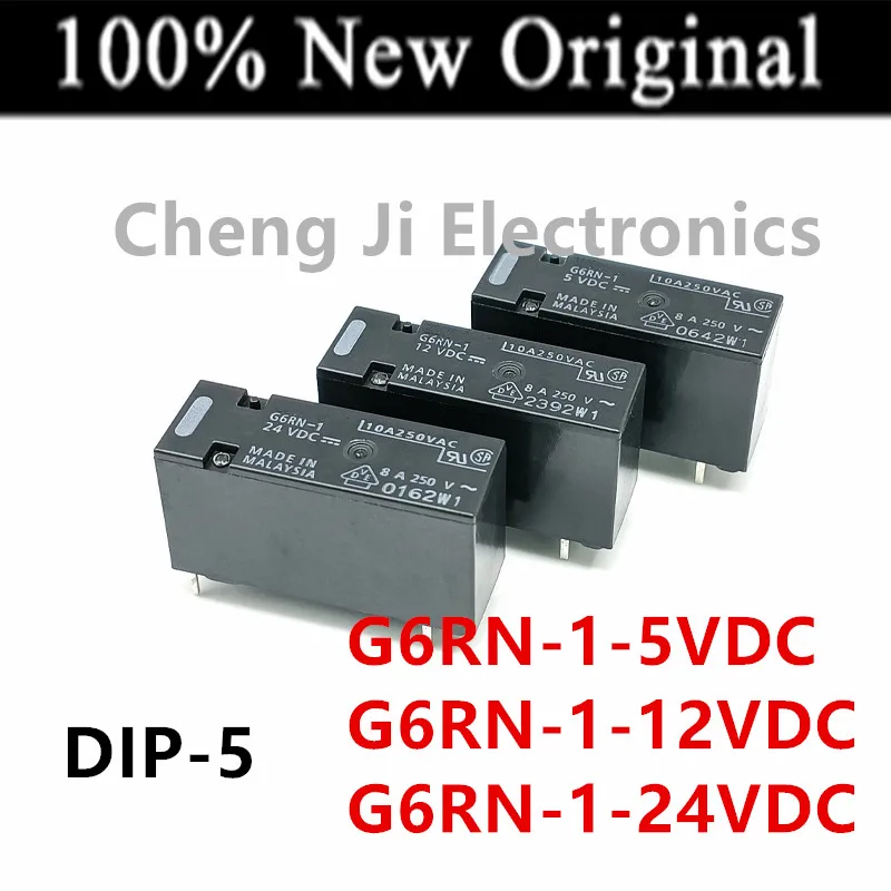 5-10PCS/Lot G6RN-1-5VDC 、G6RN-1-12VDC 、G6RN-1-24VDC DIP-5 New Power ...