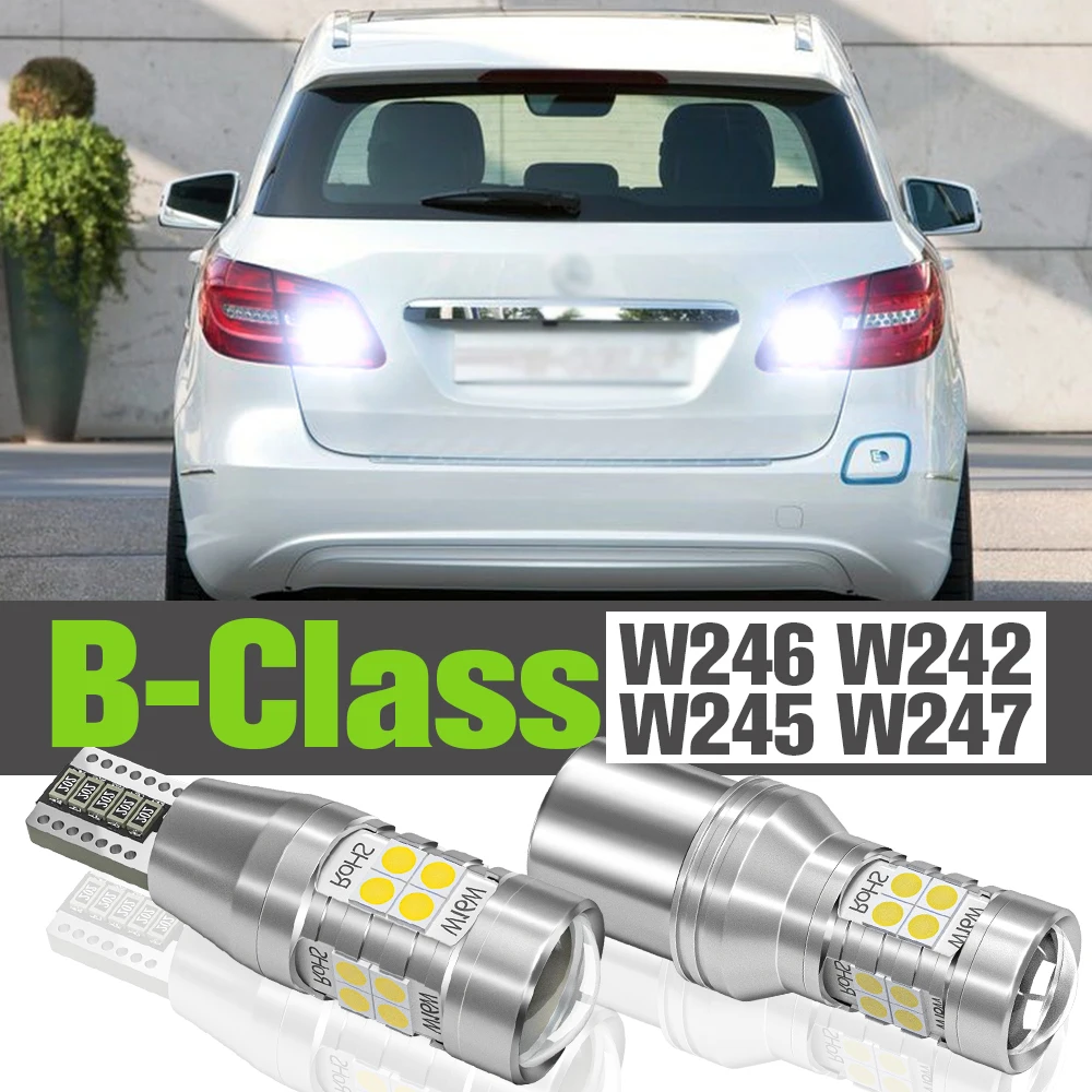 메르세데스 벤츠 B 클래스 W246, W242, W245, W247, 2005, 2006, 2011, 2012, 2013 ...