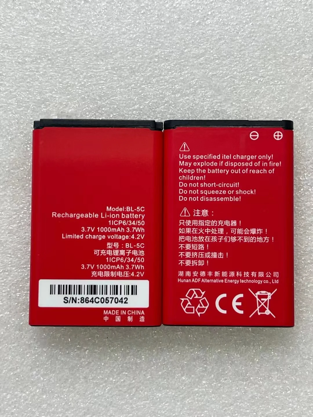 A-Piece-100-Original-New-Tecno-BL-5C-1000mah-Battery.jpg