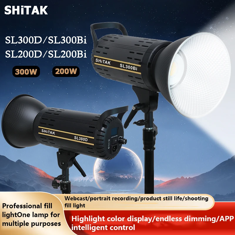 SHiTAK-SL300D-SL300Bi-SL200D-SL200Bi-COB-LED-Video-Light-Studio ...