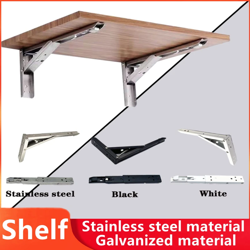 2-PCS-Stainless-Steel-Folding-Triangle-Bracket-Black-White-Shelf ...
