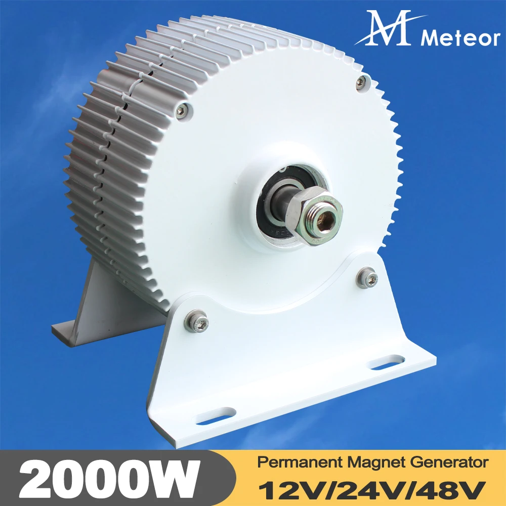 Meteor-New-Energy-Generators-Low-Speed-2000W-12V-24V-48V-AC-Gearless ...