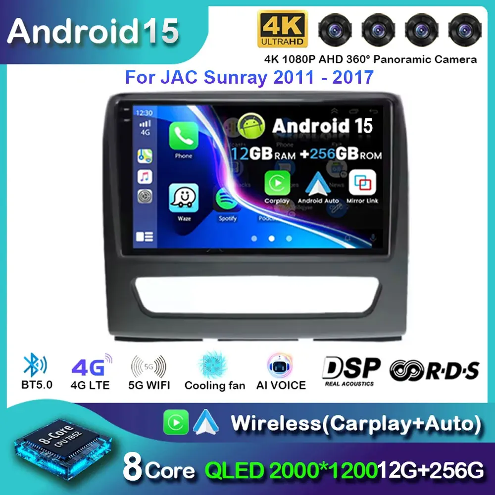 Android 15 Car Radio For JAC Sunray 2011 - 2017 BT GPS NAVI 4G WIFI ...