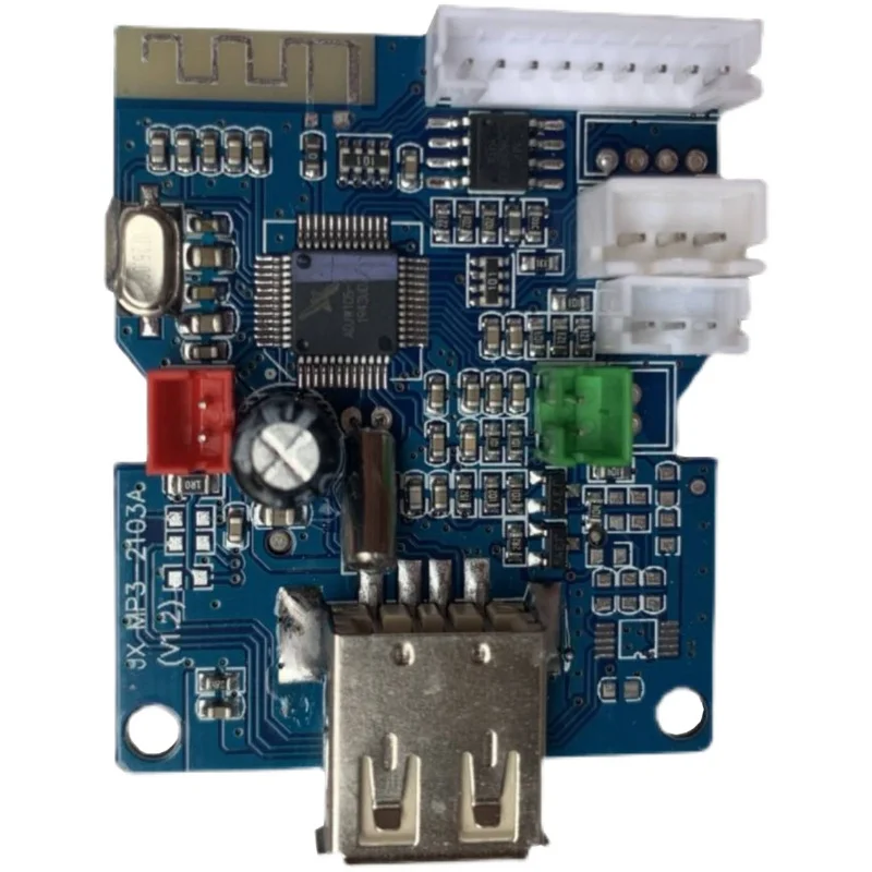 Outdoor-Battery-Audio-MP3-Decoder-Board-2103A-Multimedia-Speaker-Card ...