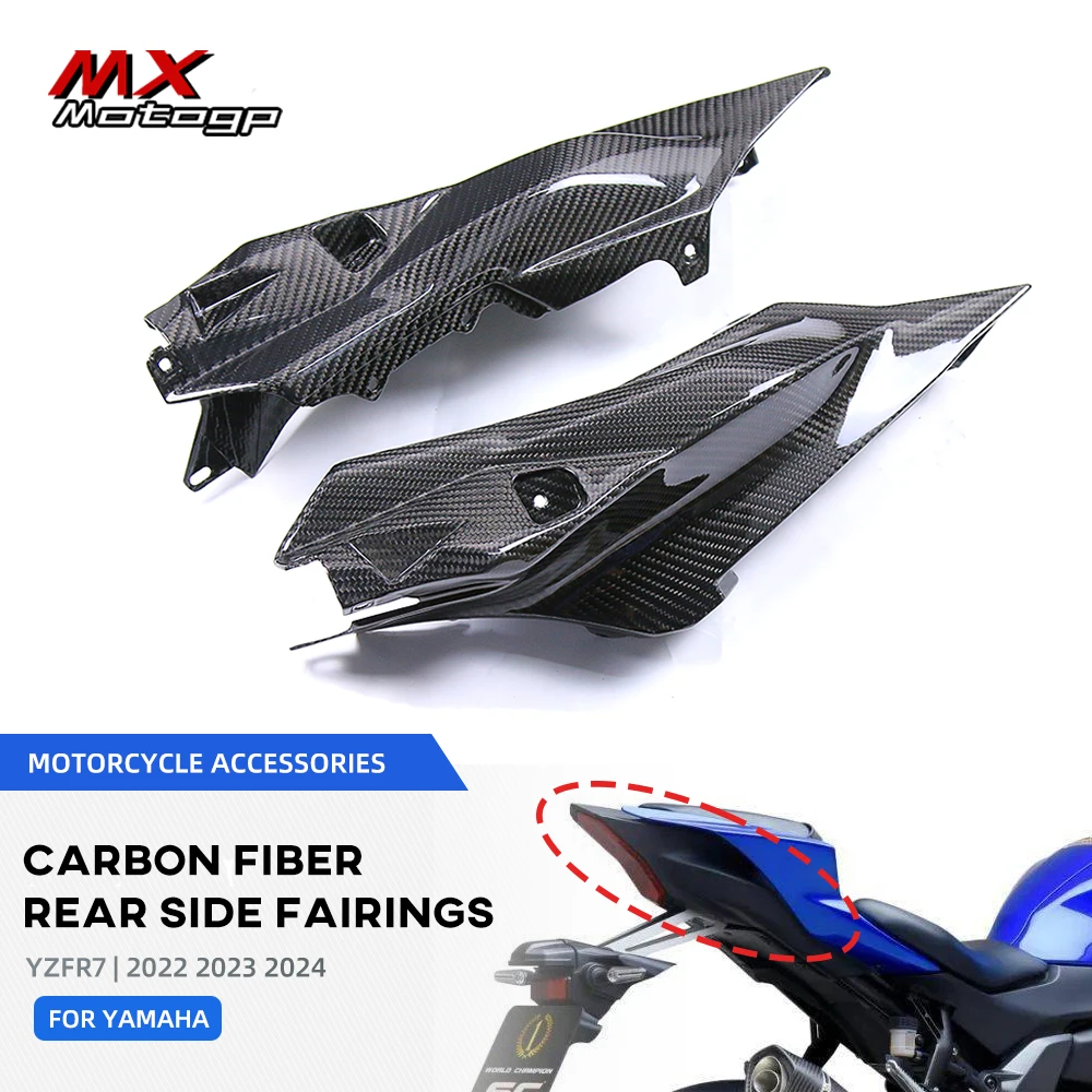 For-YAMAHA-YZFR7-YZF-R7-2022-2023-2024-Real-Carbon-Fiber-Rear-Tail ...