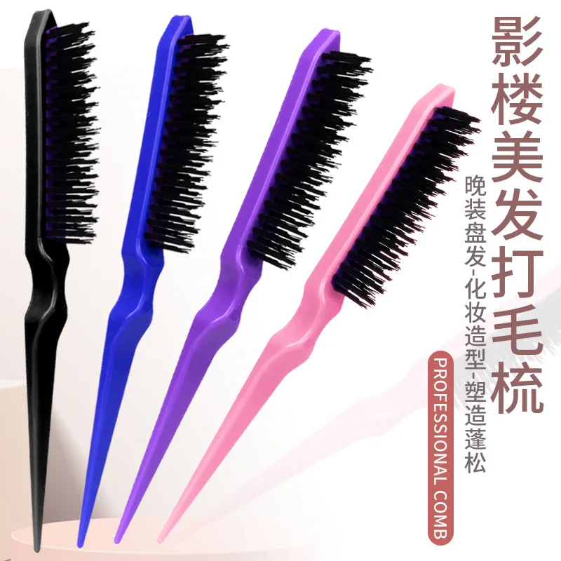 1-Pcs-Professional-Hairbrush-Comb-Comb-Back-Comb-Hairbrush-Fine-Line ...