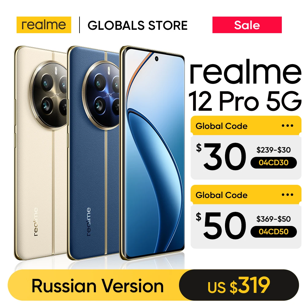 World-Premiere-realme-12-Pro-5G-Smartphone-32MP-Telephoto-Portrait ...