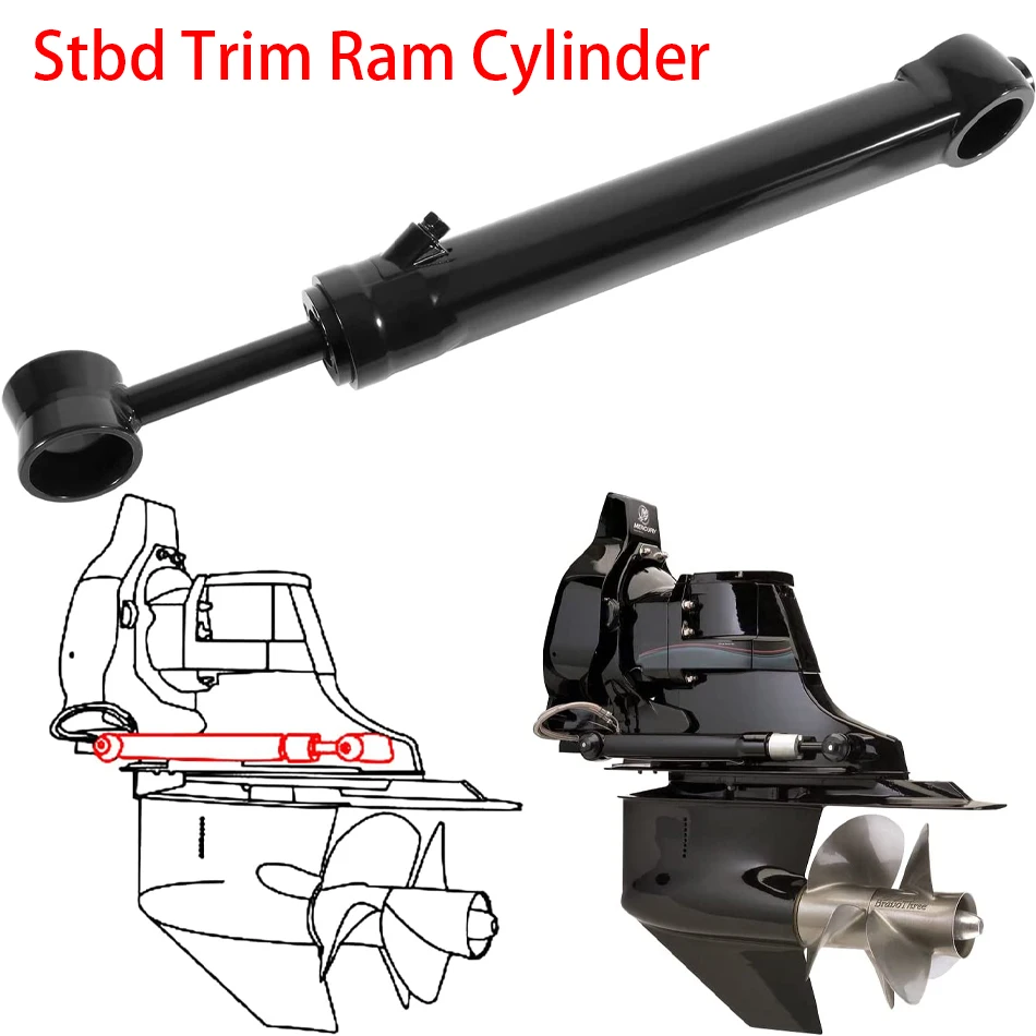 MX Port / Stbd Trim Ram Cylinder, Power Trim Replacement for all ...