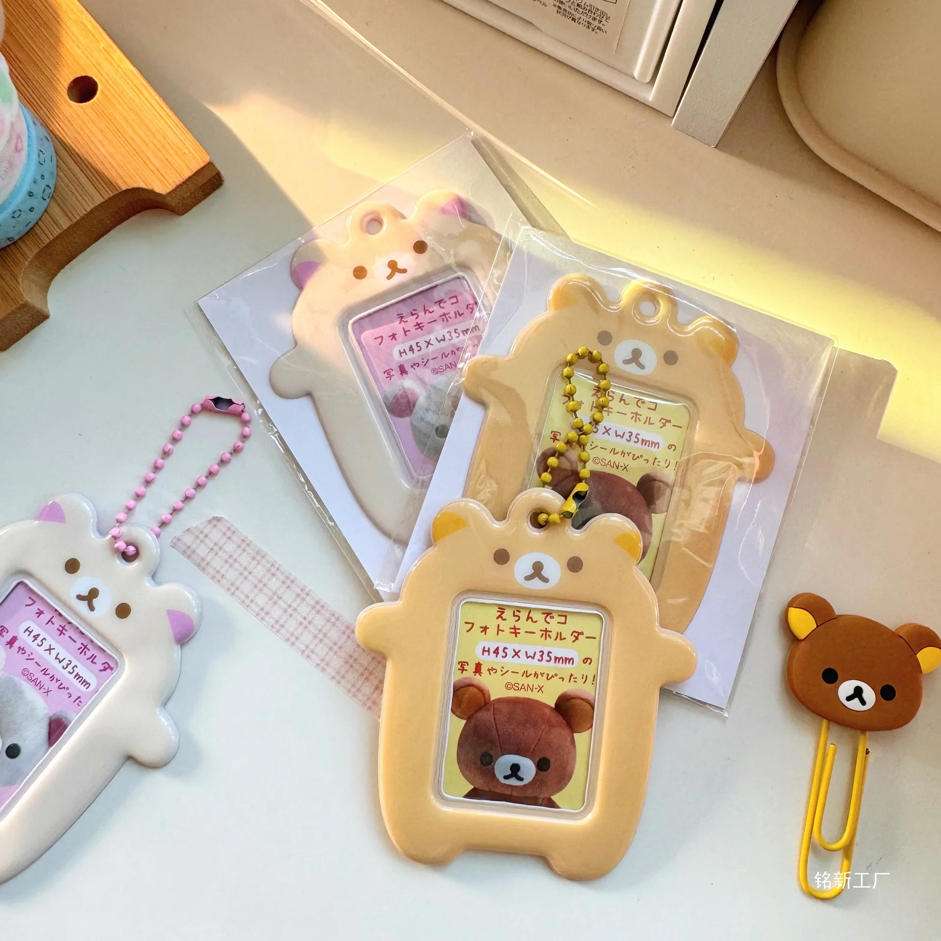 Cute Rilakkuma ID Card Holder New Anime Relax Bear Passport Cover Photo ...