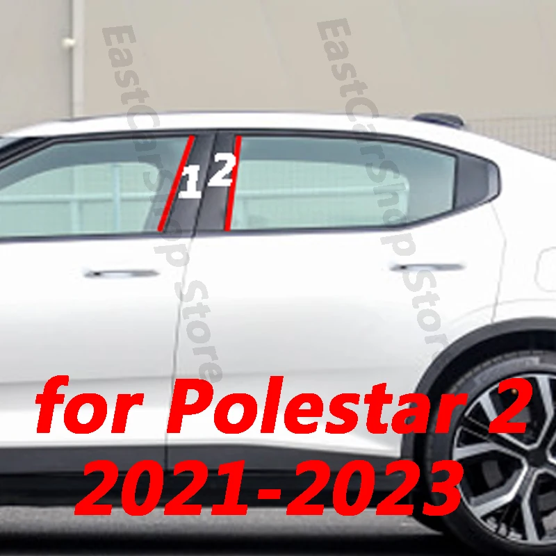 For Polestar 2 2021 2022 2023 Car B C Pillar Middle Central Column Pc ...
