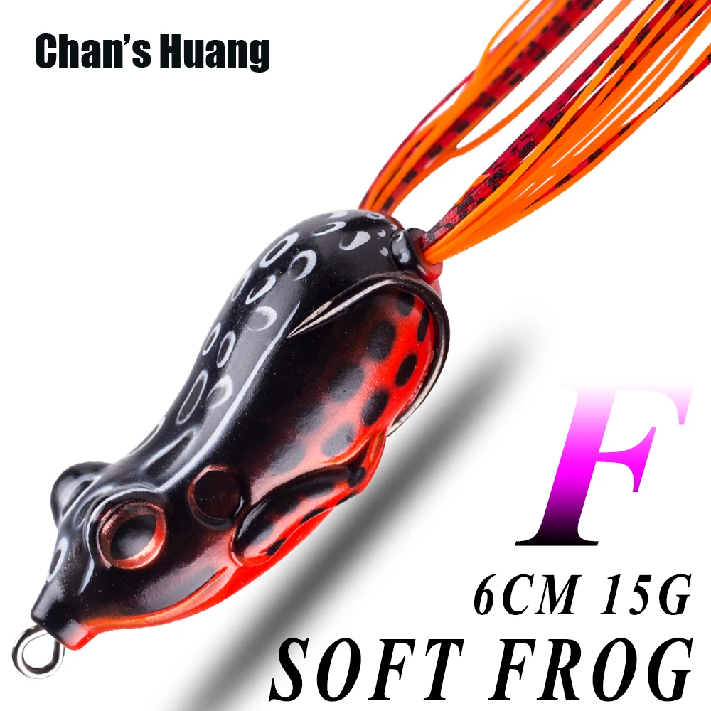 Chan's Huang 1PCS Topwater Bait Soft Frog Fishing Lure 6CM 15G Soft ...