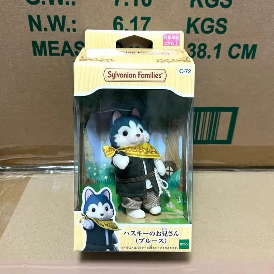 Figuras-de-Anime-genu-nas-de-Sylvanian-Families-Hasky-Brother-Bruce ...