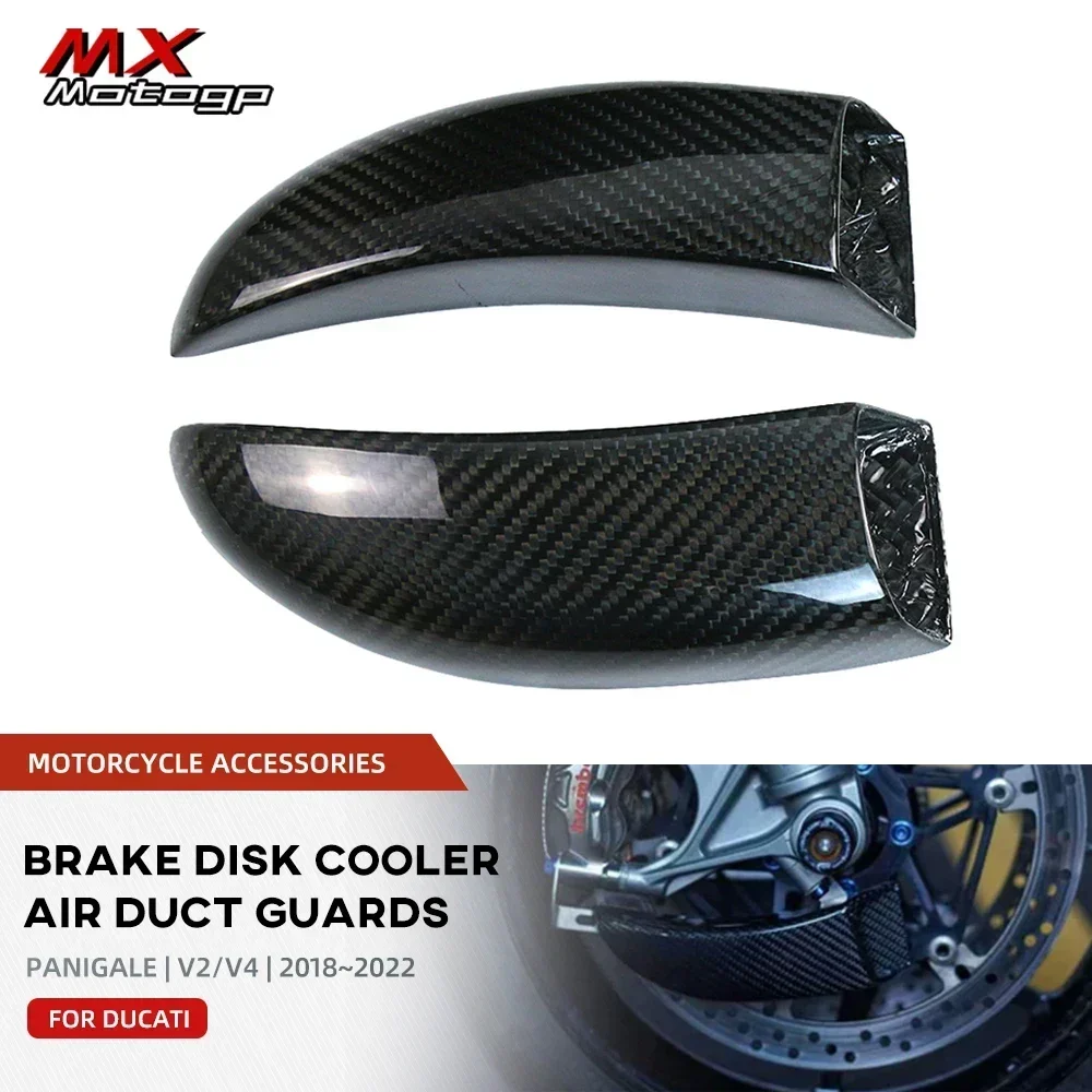 V4-2022-Motorcycle-Brake-Disk-Cooler-Air-Duct-For-DUCATI-Panigale-V4S ...