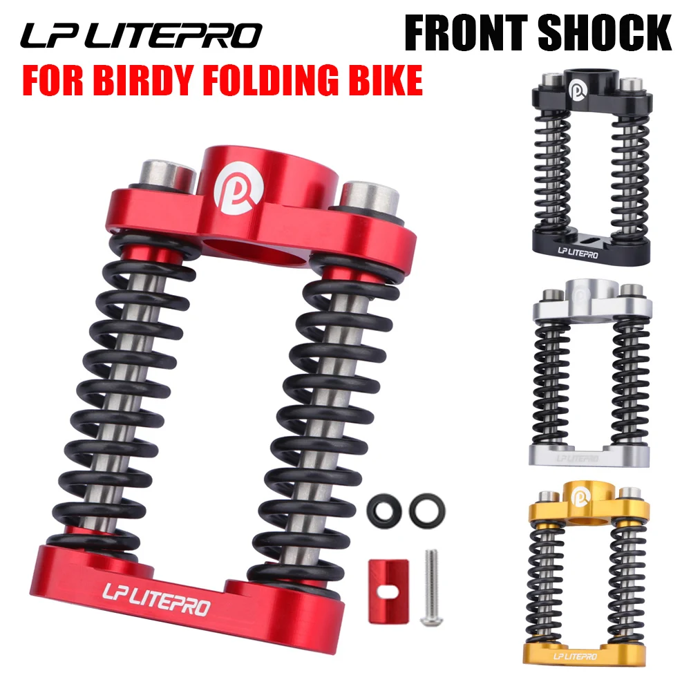 Litepro-For-Birdy-Folding-Bike-Double-Spring-Shock-Absorber-For-Birdy3 ...