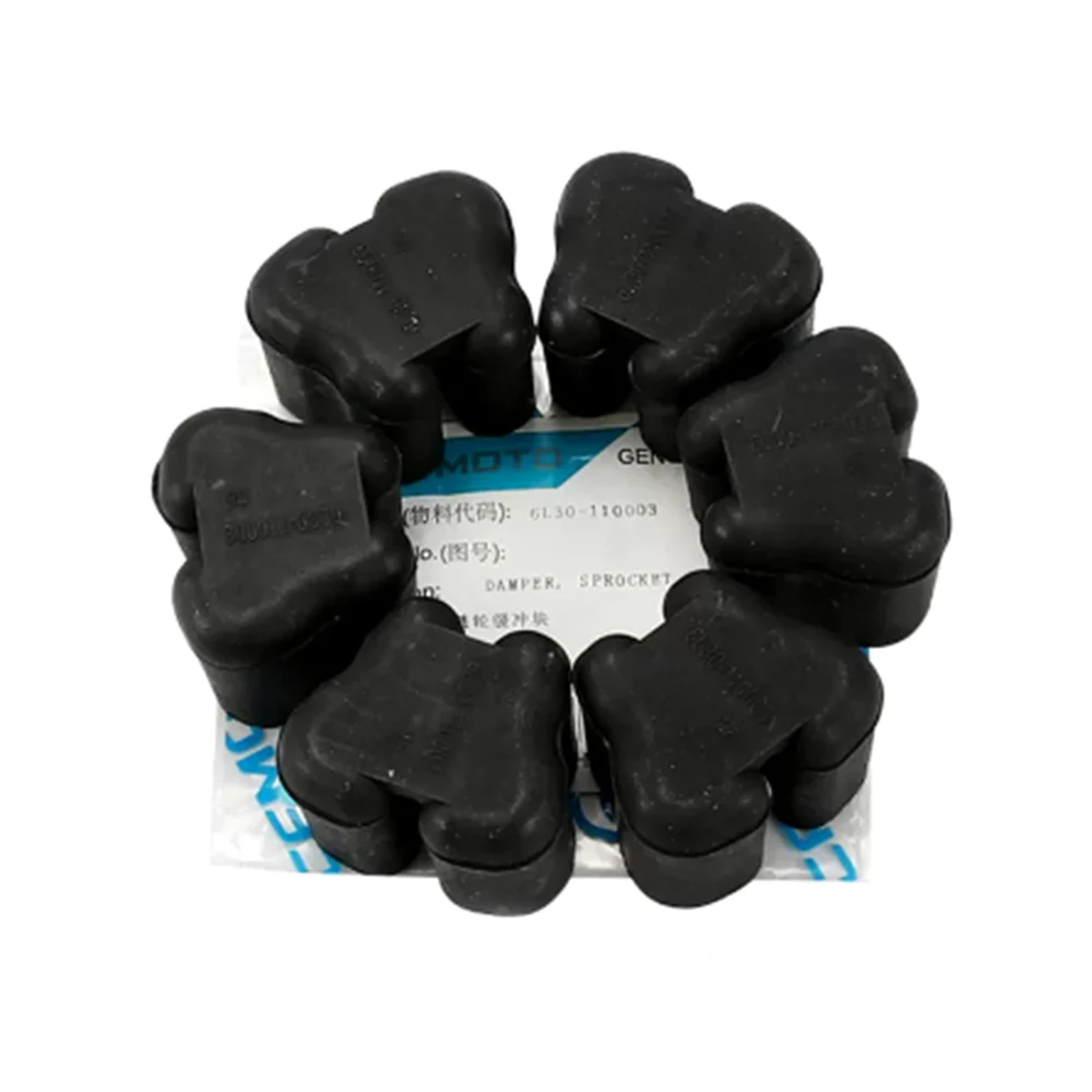 Motorcycle Original Accessories Buffer Block Sprocket Buffer Rubber ...