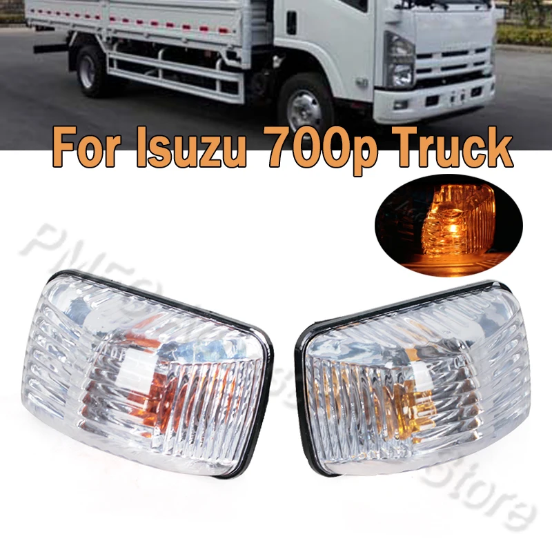 Turn Signal Light Car Side Light Side Marker Light Door Lamp 24V For ...