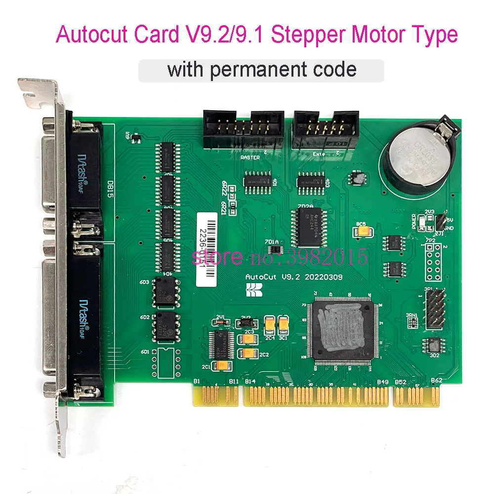 Original-WEDM-AUTOCUT-Card-Program-Control-System-V9-1-9-2-for-CNC-EDM ...