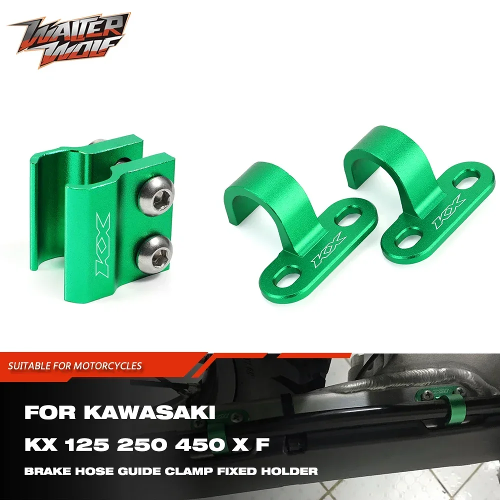KX KXF Brake Hose Guide Clamp for Kawasaki KX250 KX450 KX250F KX450F KX ...