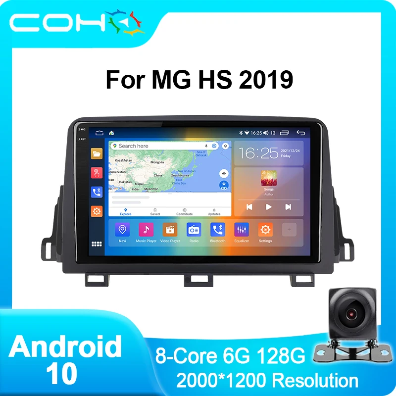 COHO-for-MG-HS-2019-Android-10-Octa-Core-8-256G-Car-Multimedia-Player ...