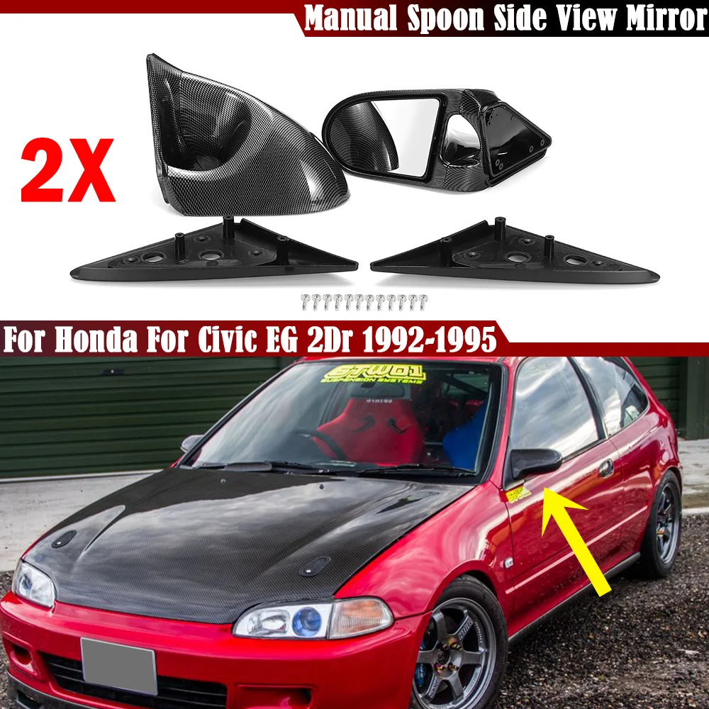 2PCS-Manual-Adjustment-Car-Door-Wing-Rear-View-Wing-Side-Mirror-For ...
