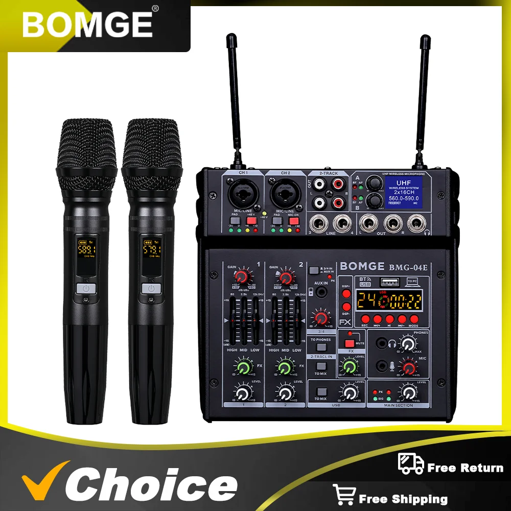 BOMGE Audio Sound Store