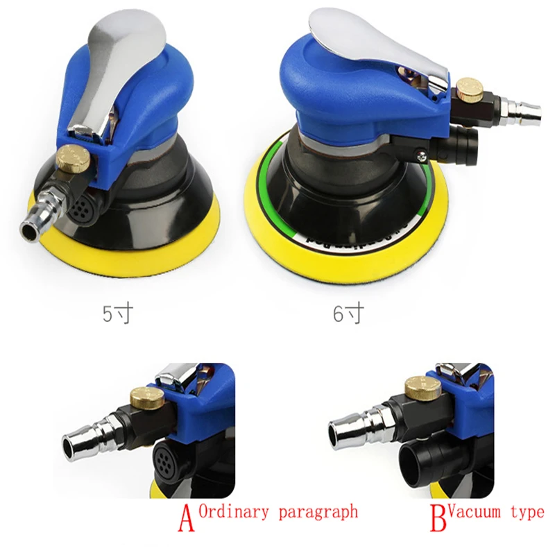 Pneumatic Sandpaper Machine Car high-Speed Polishing Machine Polishing ...