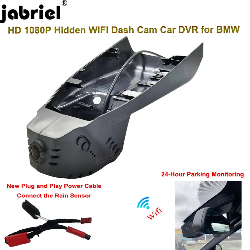 1080P Dash Cam Car DVR For BMW F45 F32 F33 F36 F10 F34 f20 F11 For BMW ...