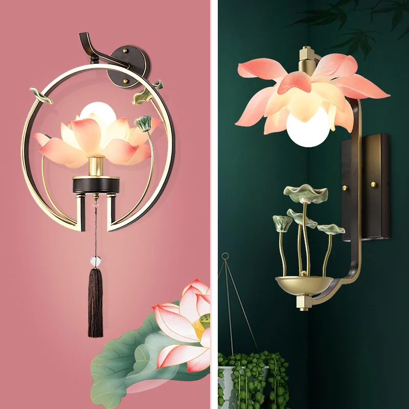 New-Chinese-Living-Room-Wall-Lamp-Classical-Creative-Bedroom-Circular ...
