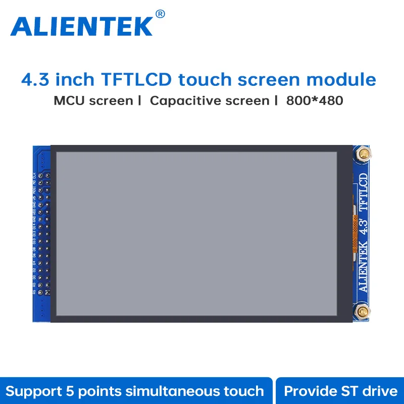 ALIENTEK-MCU-4-3-Inch-TFT-LCD-Touch-Display-Module-800x480-Resolution-ESP32-LCD-Display-Touch.jpg