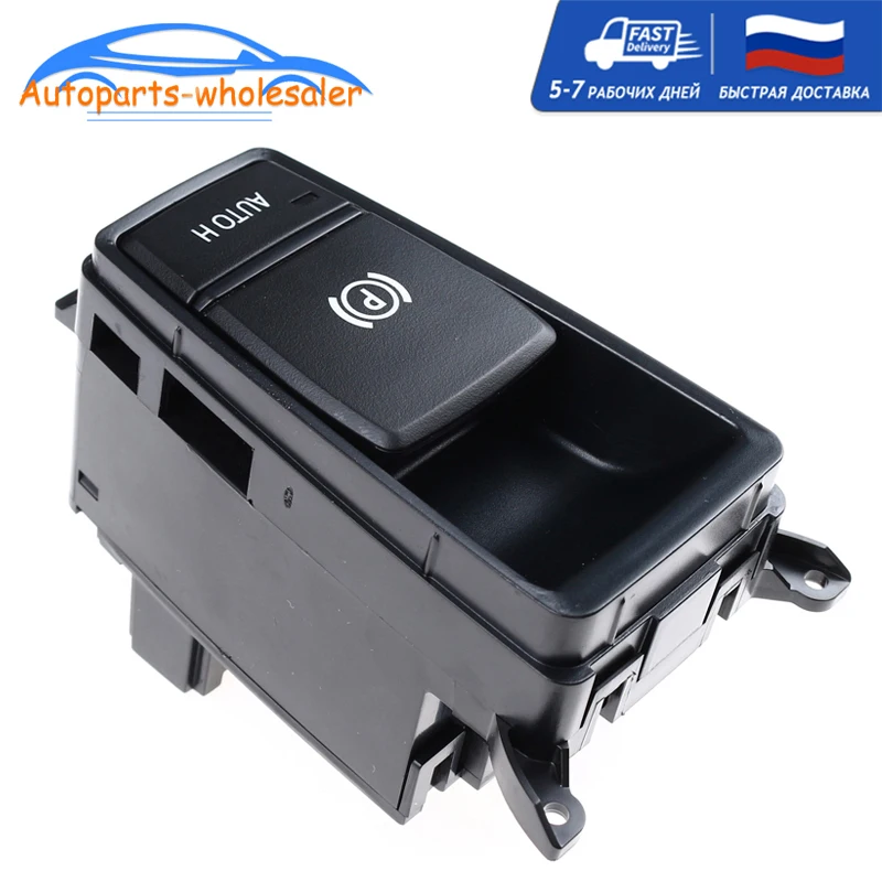 61319148508 61319156133 For BMW X5 E70 2006 2013 E71 E72 X6 EMF Parking ...