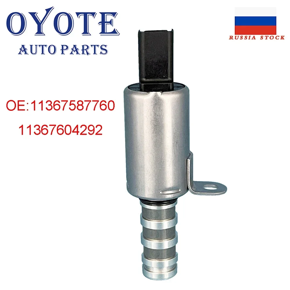 OYOTE-11367587760-11367604292-Oil-Control-Valve-Timing-Control-Solenoid ...