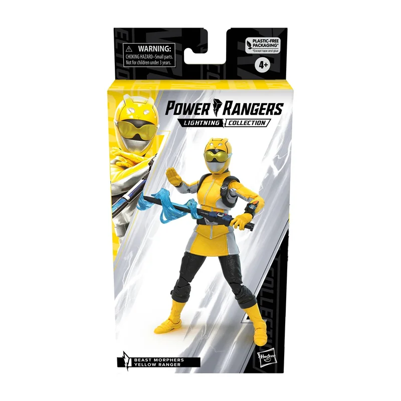 Power Rangers Wild Force Morphers