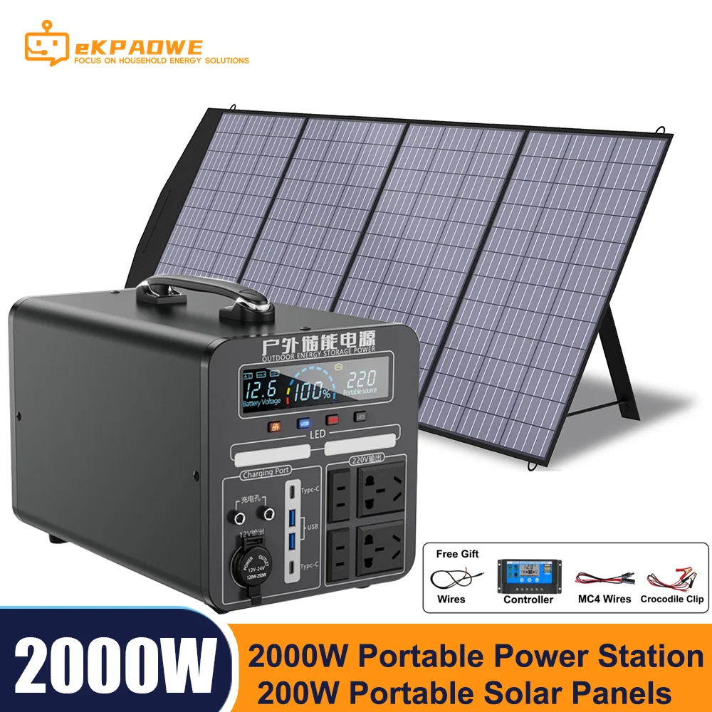 2000W-Protable-Power-Station-200V-240V-Solar-Generator-200W-Solar ...