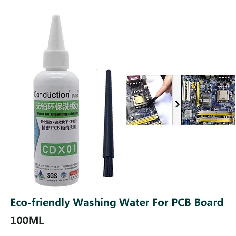 Cleaner-Liquid-Lead-free-Soldering-Flux-For-Phone-Computer-PCB-BGA ...