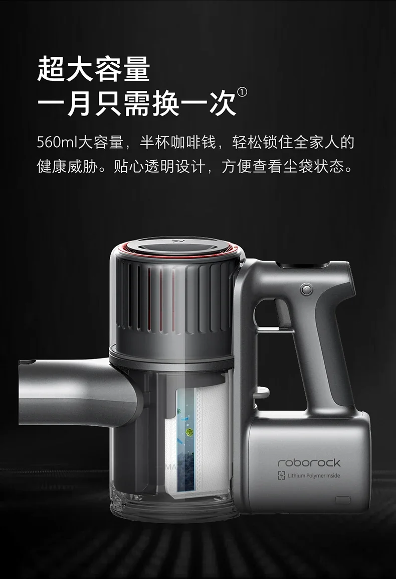 Rock-vacuum-cleaner-H-6-h-7-dust-bag-12.jpg