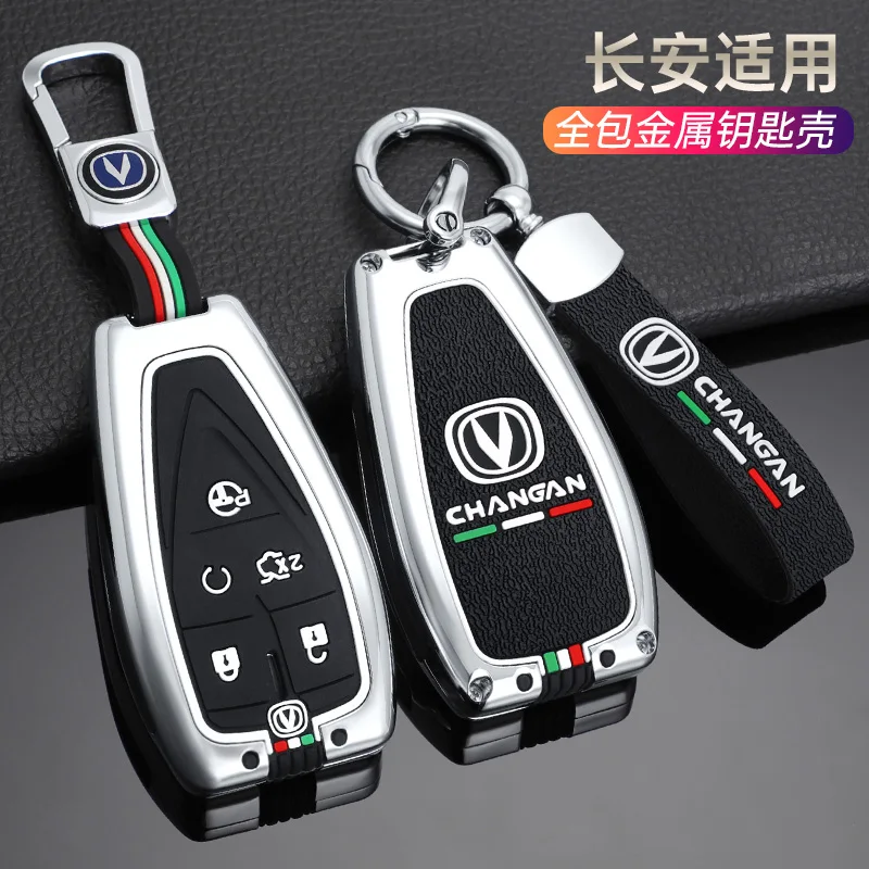 Zinc-Alloy-Car-Remote-Key-Fob-Case-Cover-Shell-For-Changan-UNIT-UNIK ...