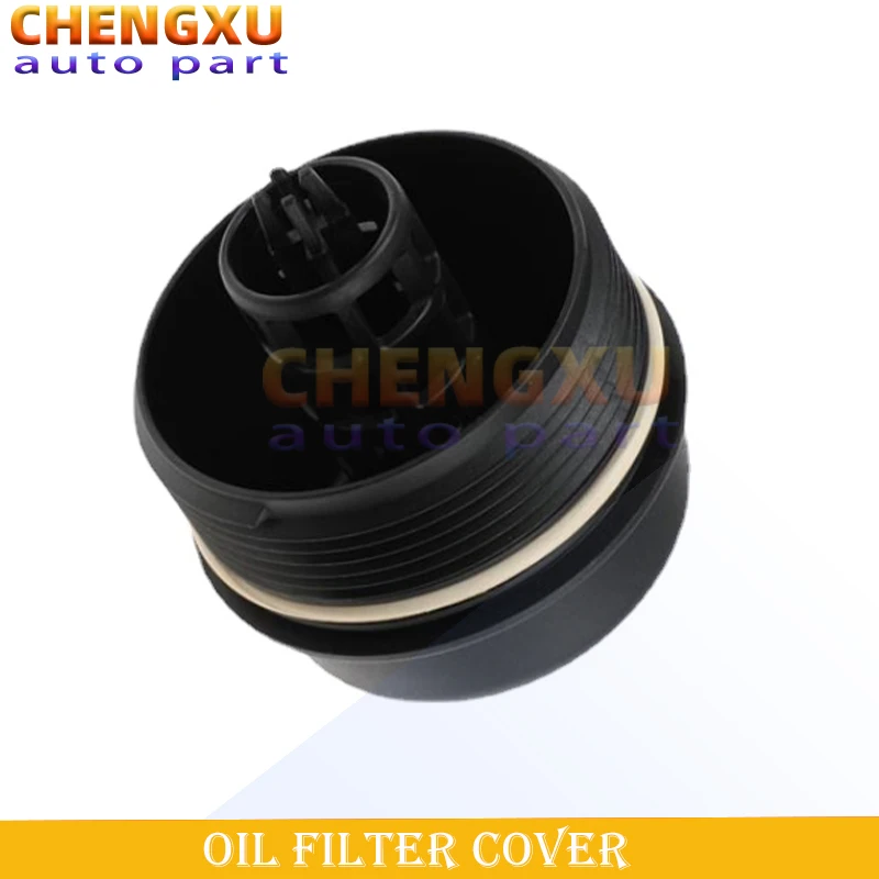 1pcs-5pcs-10pcs-11427625483-7625483-High-Quality-Oil-Filter-Housing ...